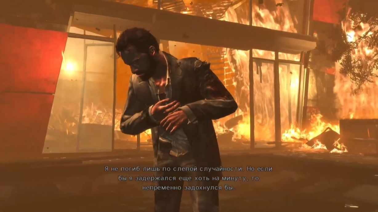 5. Max Payne 3  - Баба, ботан и бухой мужик