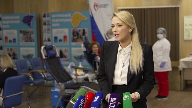 Благотворительная акция «День донора» в Доме прав человека