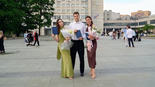 ИЭУКСН: Вручение дипломов выпускникам 2026, 09.07.2026