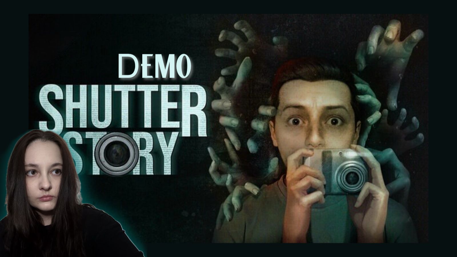 Что за игры