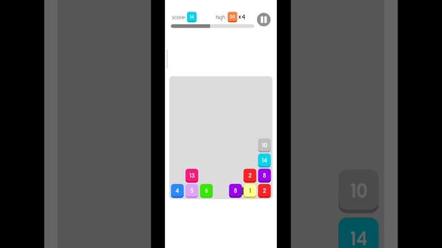 игра 20 до 18