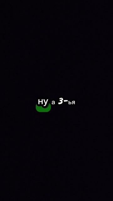 Спасибо!!!