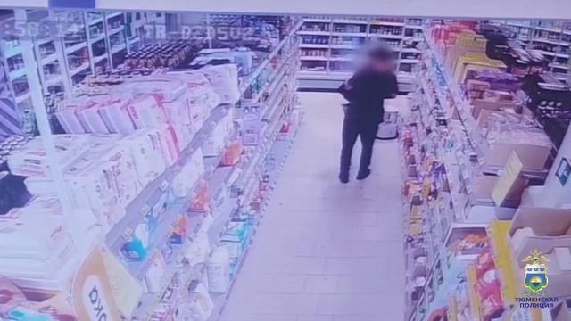 Хроника происшествий