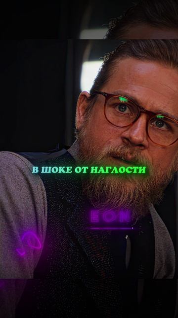 Сухой Глаз хотел купить Микки… но услышал закон джунглей 🐺💰