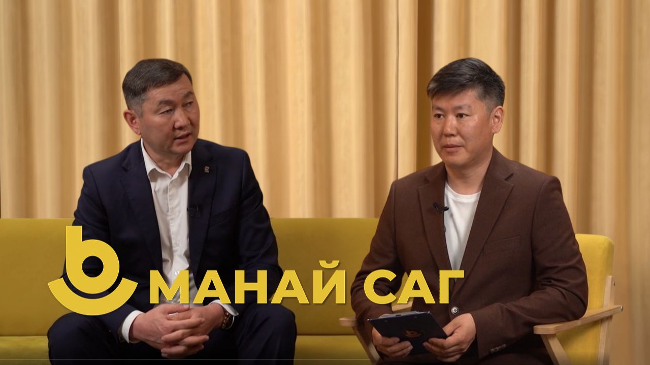 Манай саг. Амгалан Дармаев