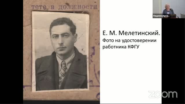 8 октября. Семинар «Проблемы краеведческой деятельности библиотек». Часть 1