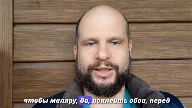 2. Зачем нужен Дизайн проект для проектирования ОВК