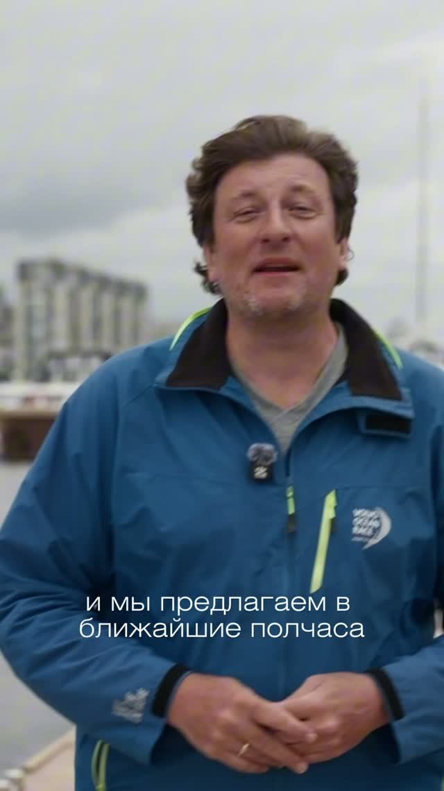 Программа Парусный спор