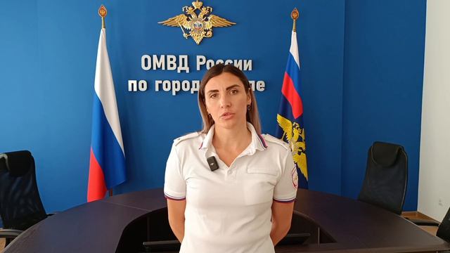 Осторожно: „безопасный счёт“ — излюбленная схема мошенников