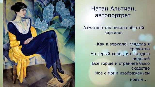 Викторина
