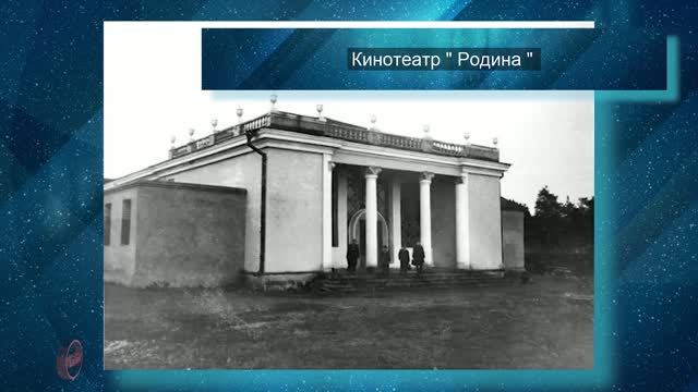 Старые фото ч-7  Кинотеатр "Родина"  г. Сызрань "без прикрас"