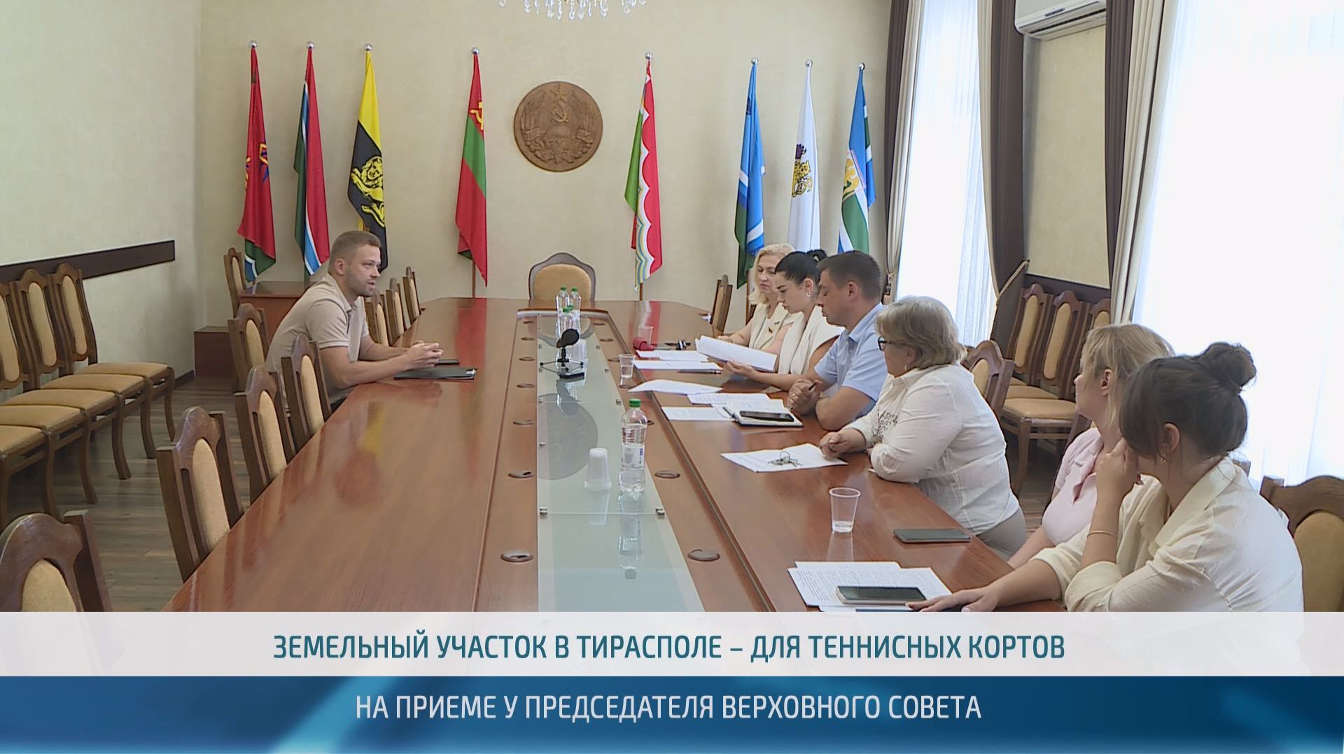 Прием граждан провела Председатель Верховного Совета Татьяна Залевская – 09.07.2026