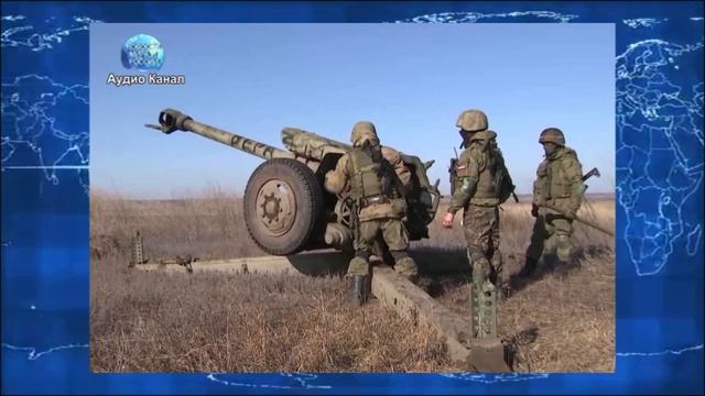 Загнали ВСУ на разбитые позиции: успехи ВС РФ к утру 10 июля