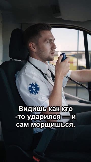 Почему мы копируем зеркальные нейроны и эмпатию?