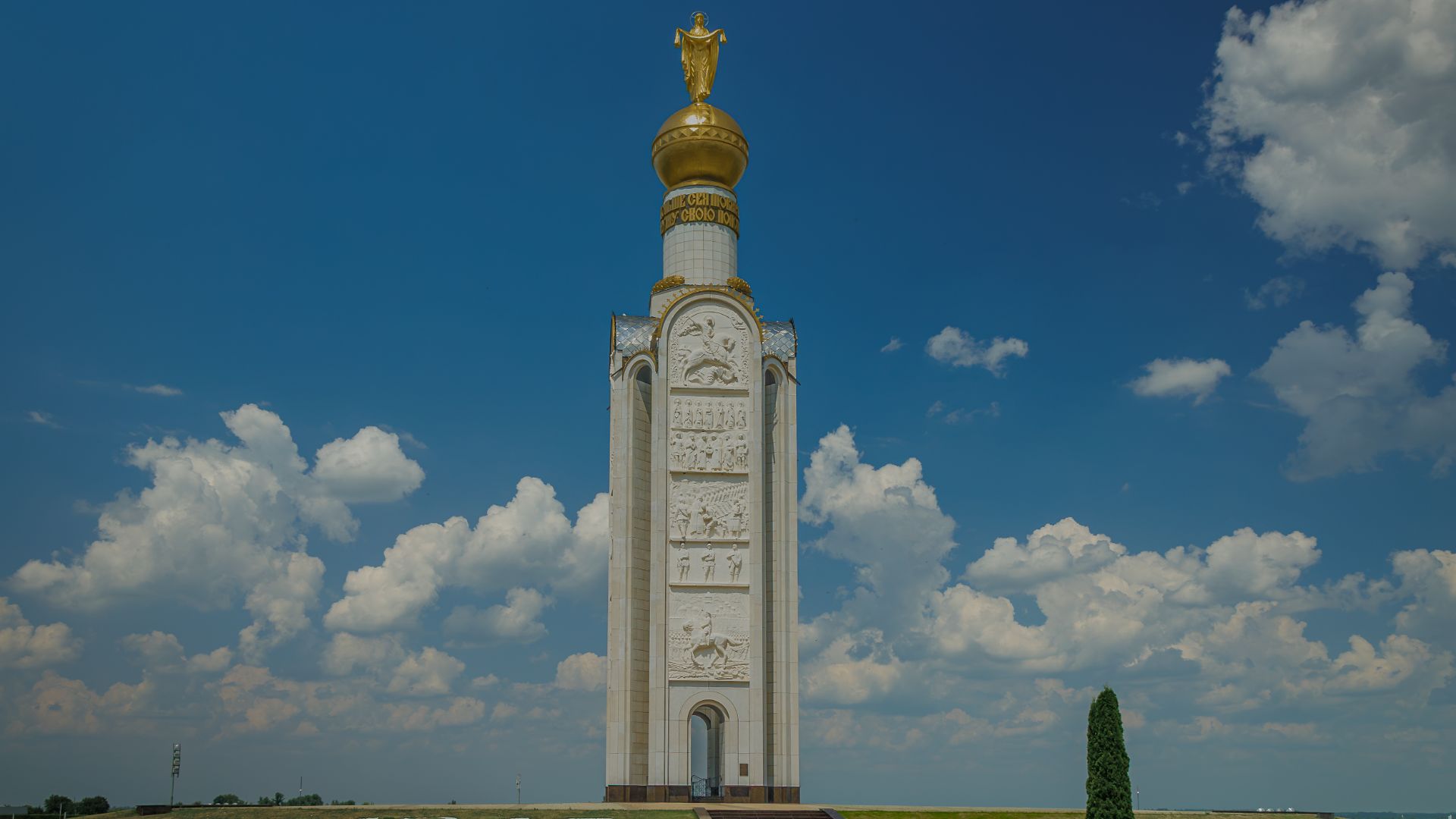 Прохоровское поле: хроника подвига