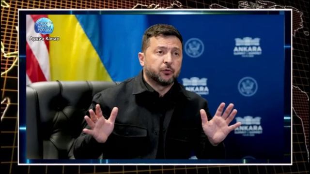 Зеленский сделал неожиданное заявление после ЧП во Львове