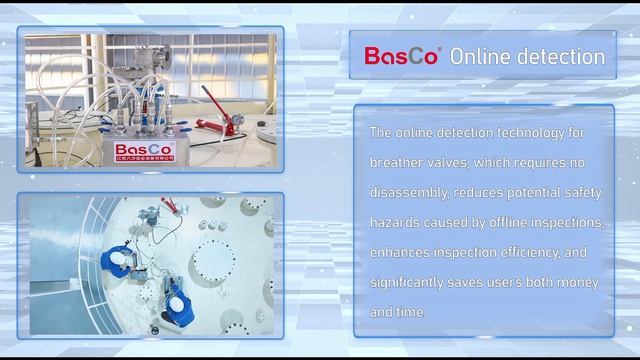 Видео о компании и продуктах BasCo 2026