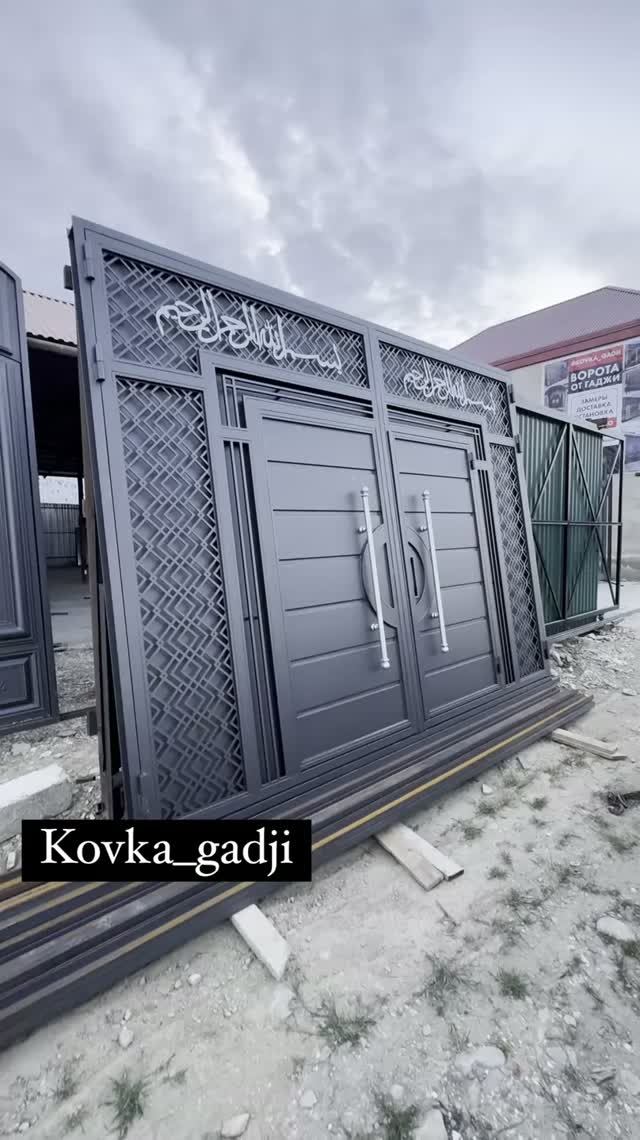Где купить металлические ворота в Дагестане