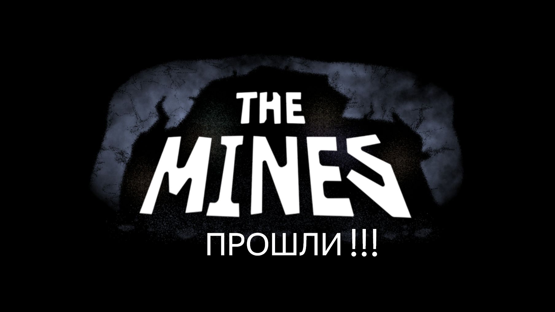 ПРОШЛИ ДООРС 2 !!! КОНЦОВКА 200 ДВЕРИ!!!