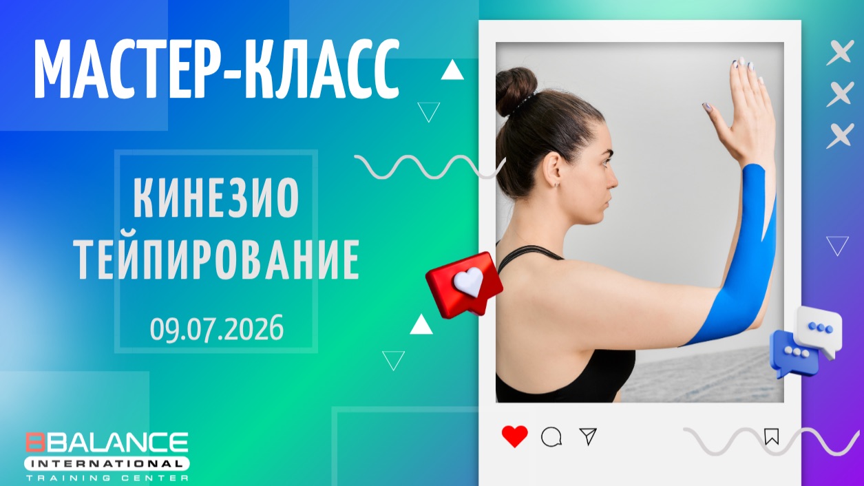▶️ МАСТЕР КЛАССЫ | Видео занятия, которые вам действительно понравятся!