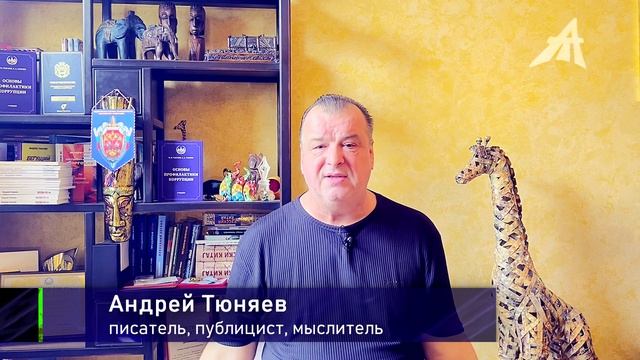 Розыскания Тартарии