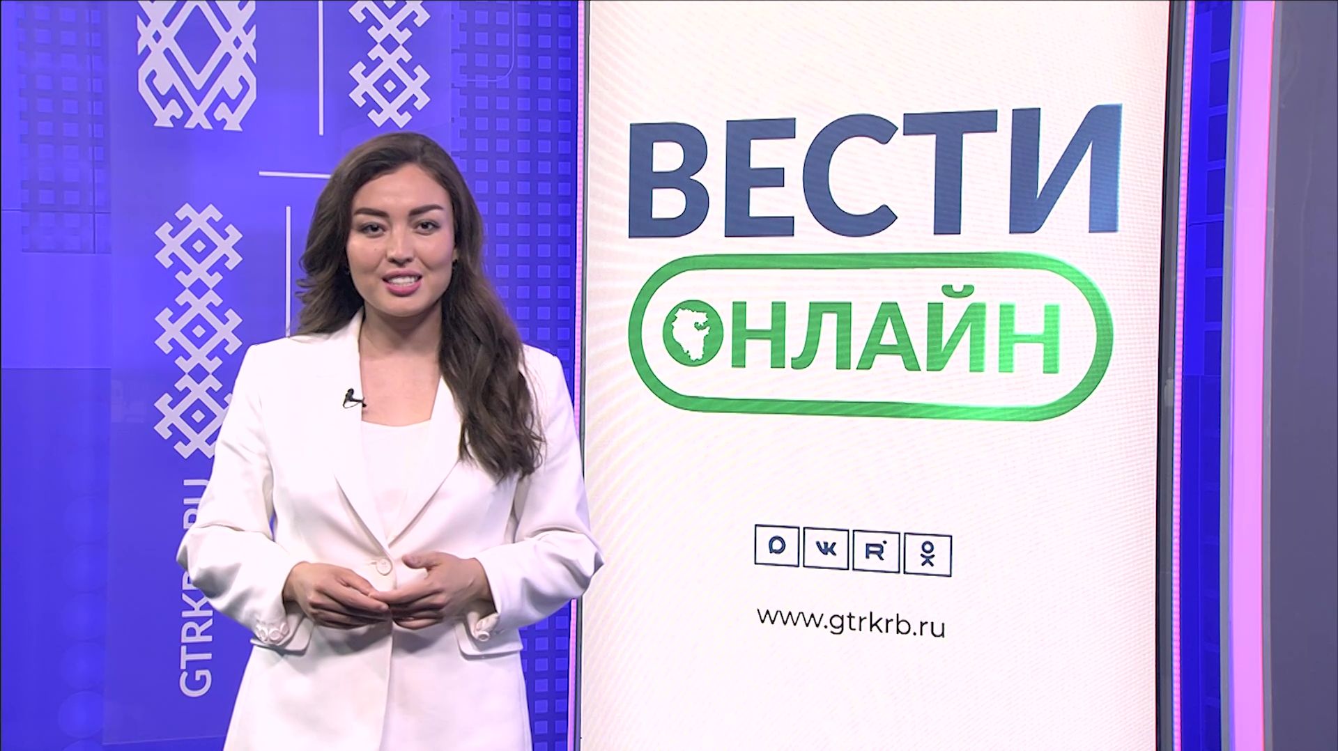 Обзор ТОПовых новостей из социальных сетей, темы, что стали самыми обсуждаемыми