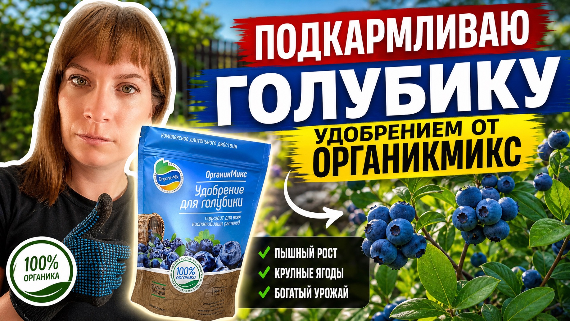 Наш канал