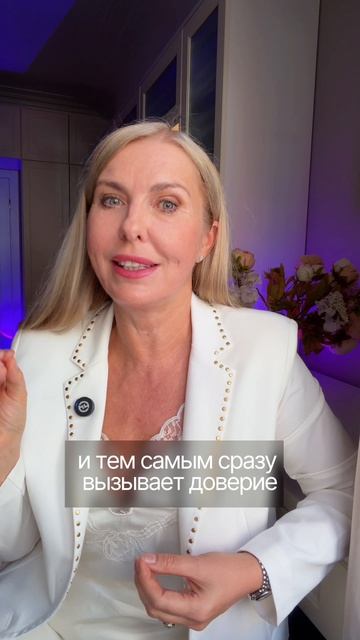 Почему одни врачи сидят без пациентов, а других запись на месяц вперёд?