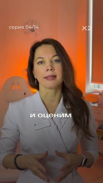 Мы решили посмотреть, как сердце работает в обычной жизни спортсмена #тренировка #здоровье #спорт
