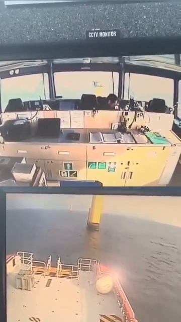 Не отвлекайся на вахте