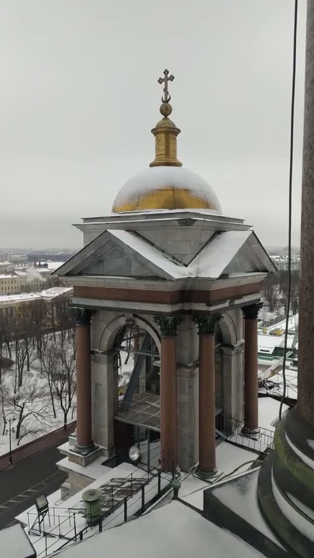 Ленинград (Санкт-Петербург), колоннада Исаакиевского собора Фрагмент 5