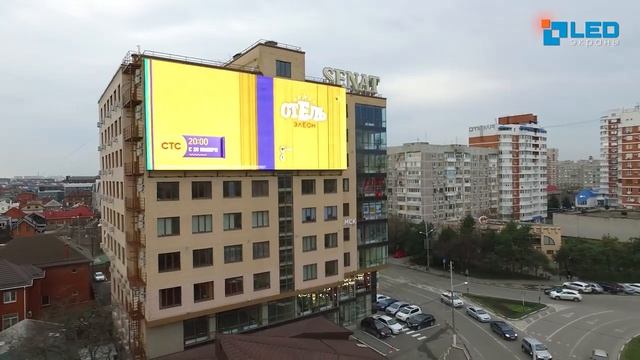 Медиафасад, г. Краснодар, БЦ "Сенат", Р31.25х31.25 мм