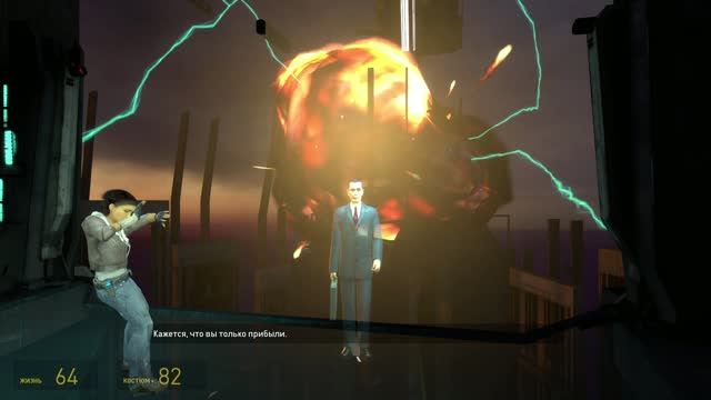 Half-Life 2 (2004)