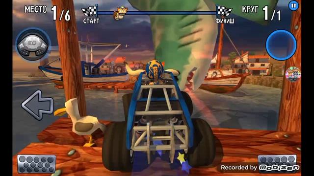 bb racing уровень 1.mp4