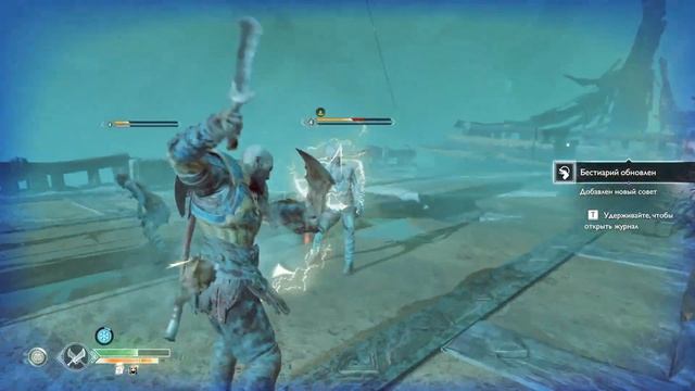 God of War ⧸ Прохождение на русском