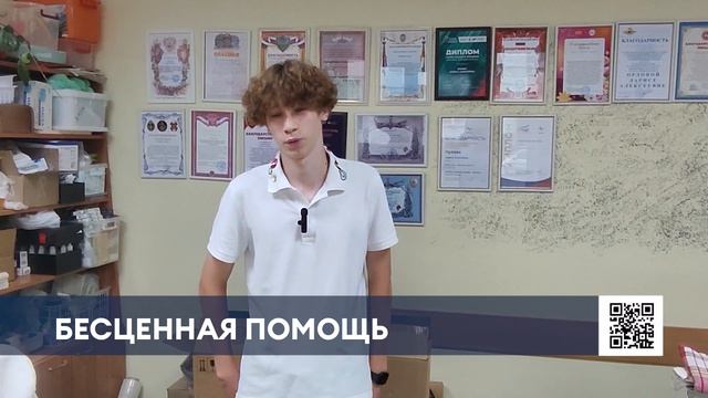 Репортажи НТР 24