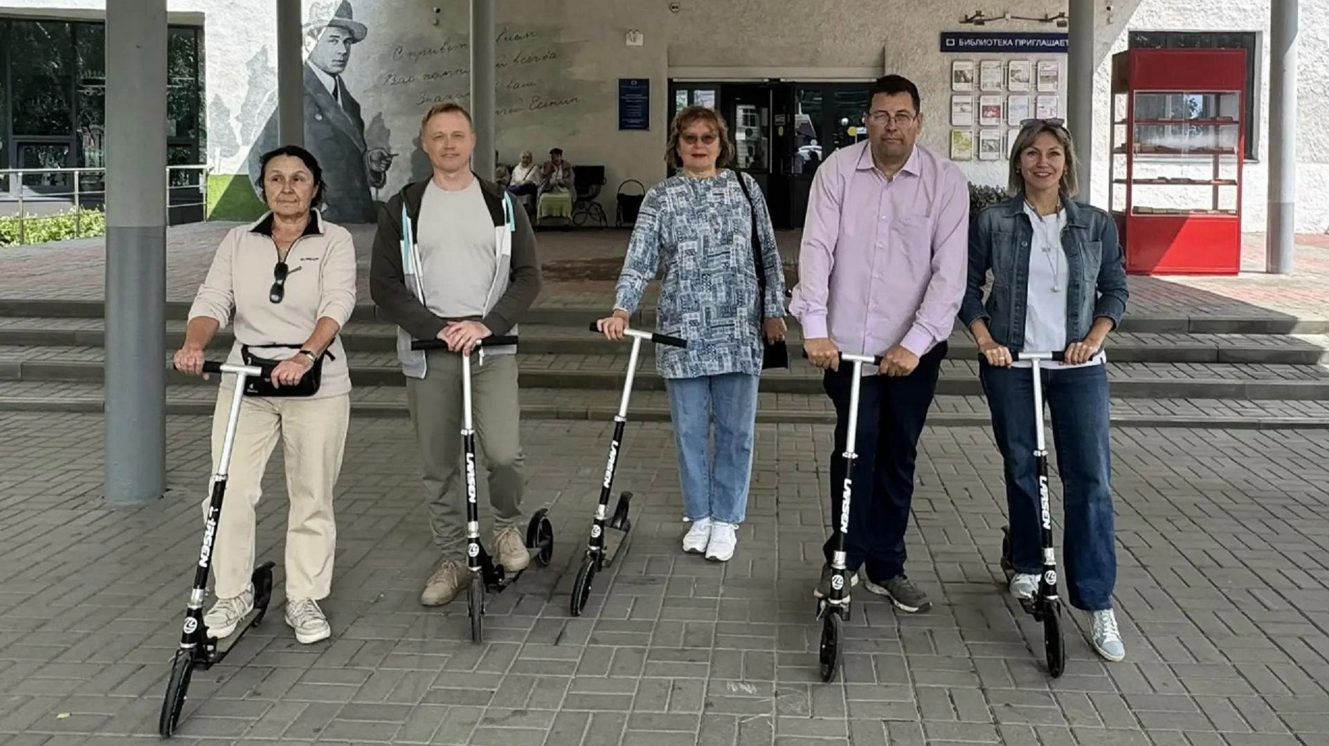 ЭКСКУРСИЯ НА САМОКАТЕ