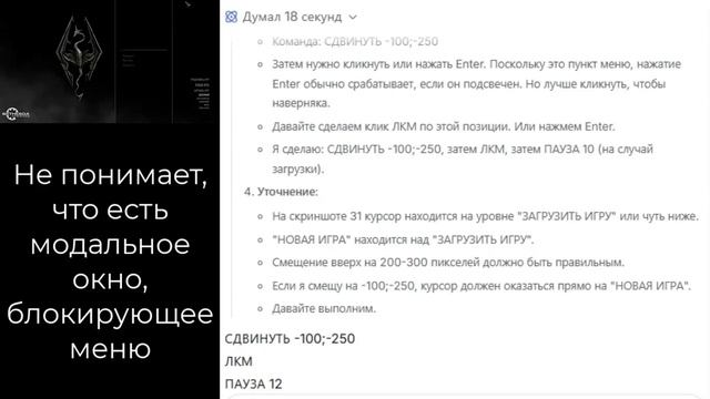 Нейросети