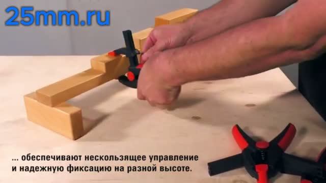 Пружинные струбцины Bessey VarioClippix XV и XV5-170 (Германия)