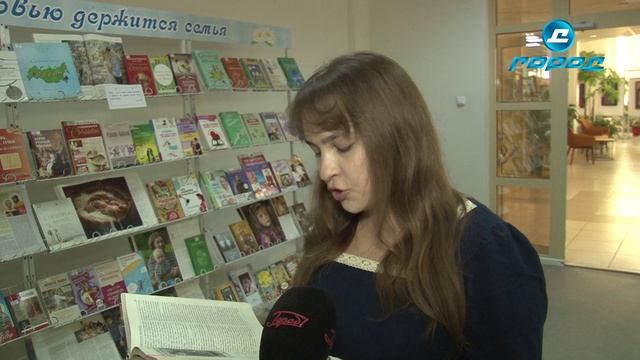 ВЫМЫСЕЛ ИЛИ РЕАЛЬНОСТЬ