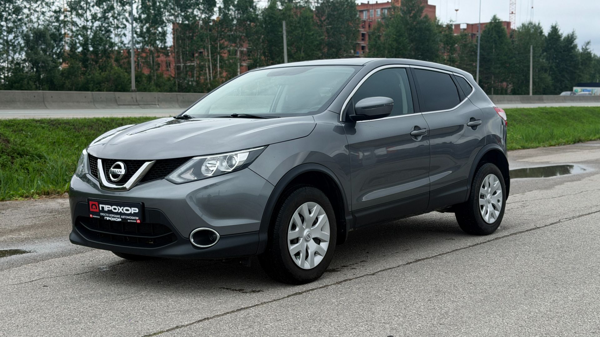 Обзор на Nissan Qashqai II, 2018 ПРОХОР | Просто Хорошие Автомобили!