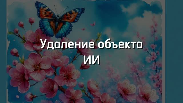 Программы AKVIS