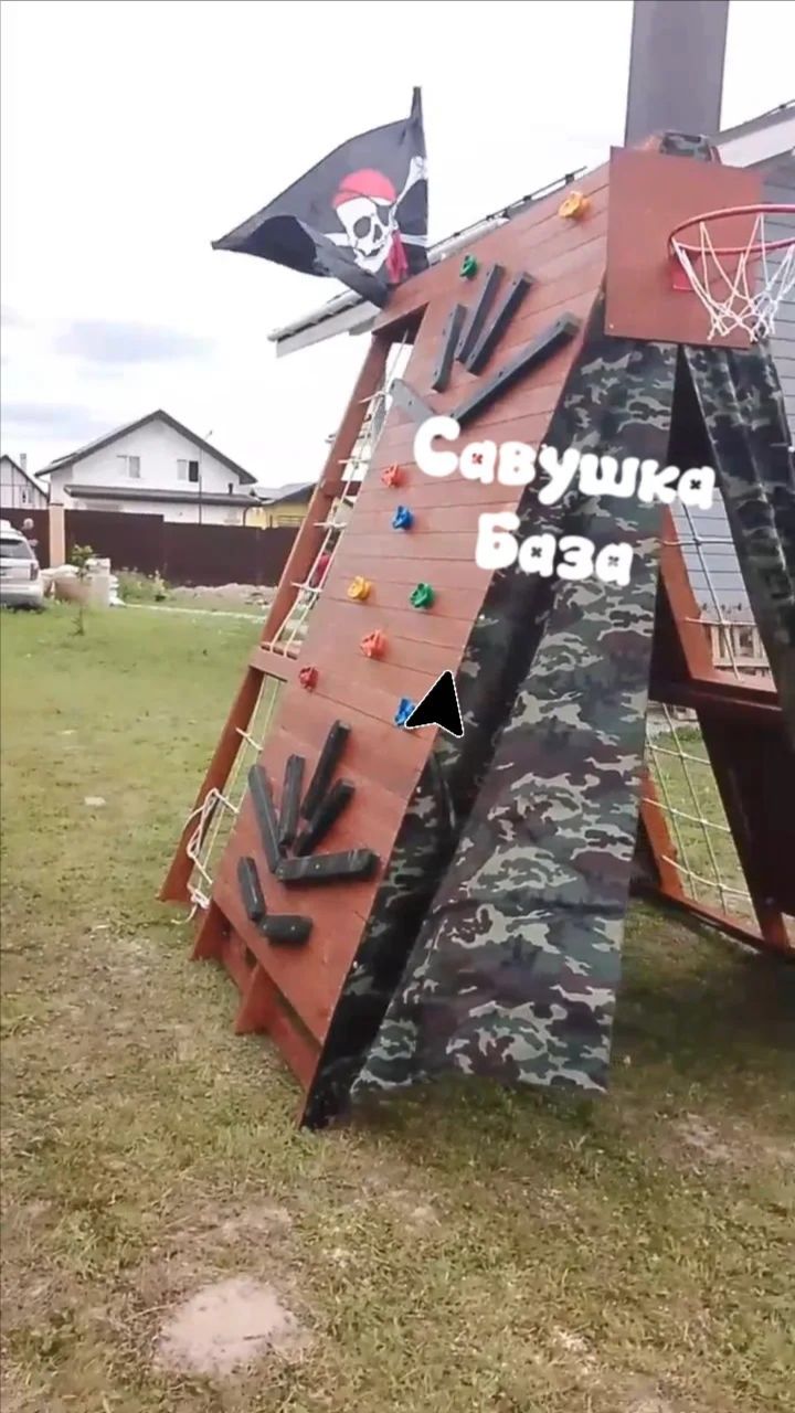 Спортивный домик Савушка база для дачи