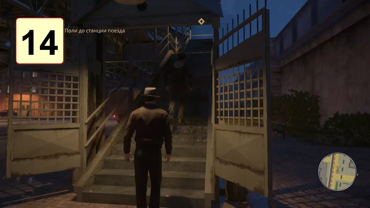 Mafia Definitive Edition