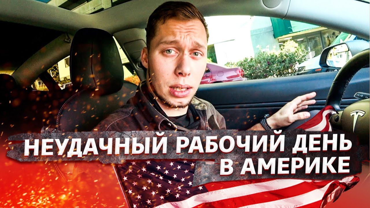 Все серии ! С самого начала .
