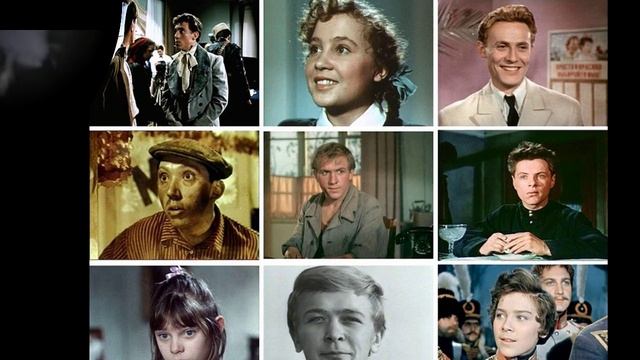 Актёры Советского Кино =1