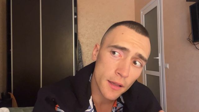 Пробы