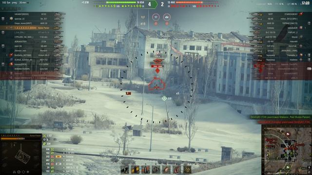 Tanki Kunze Panzer