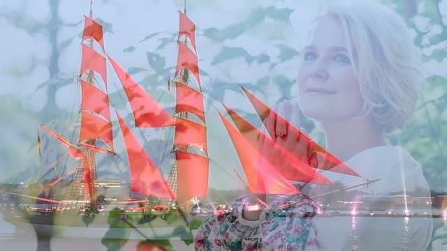 "АЛЫЕ ПАРУСА" - Ирина Сук  2020г