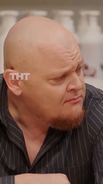 Сотрудник месяца тнт юмор смех овр овршоу работа магазин коллега начальник продажи